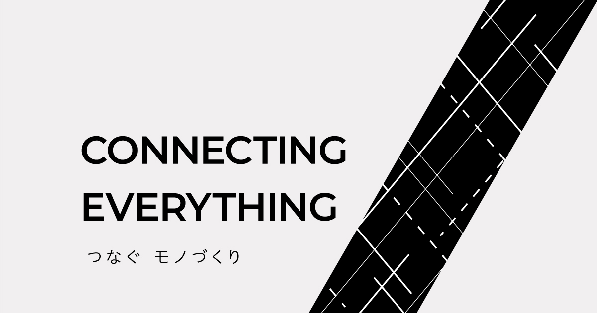 HIRO株式会社｜つなぐ モノづくり